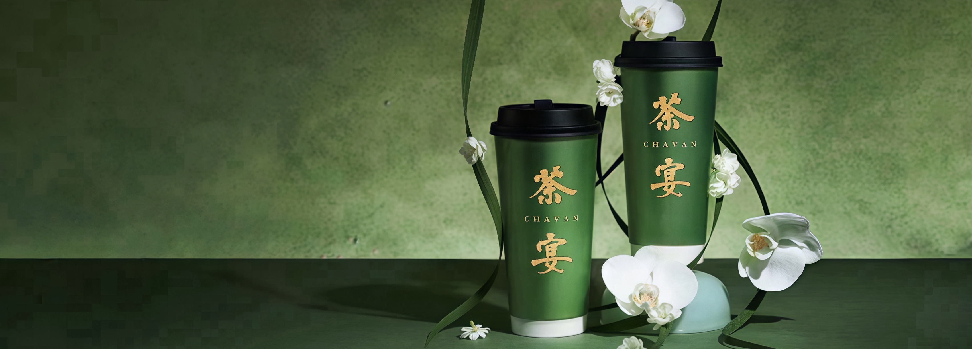 CHAYAN 茶宴 Delivery【Menu & Prices & Promotion】| Richmond BC | Fantuan ...