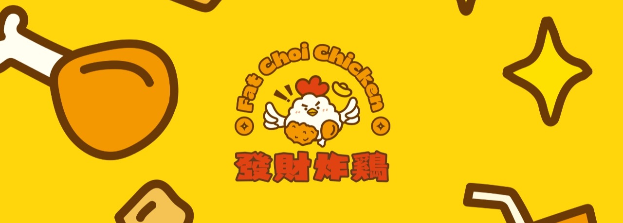 Order Fat Choi Chicken (Richmond) in Richmond,BC | Menu & Prices | Fantuan