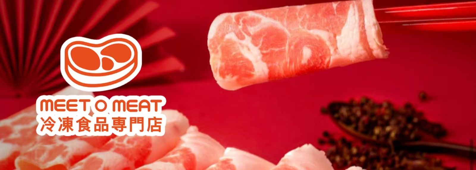 Meet O Meat (Burnaby) Delivery【Menu & Prices & Promotion】| Burnaby BC ...