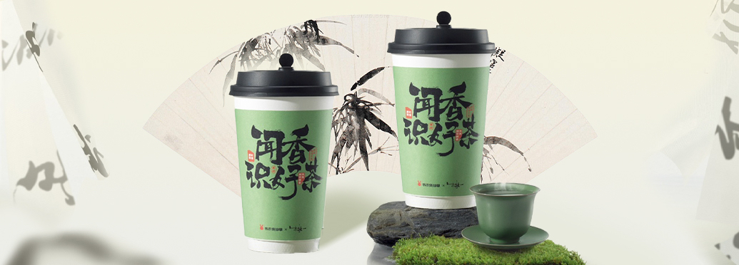 Shuyi Tealicious (DT) 书亦烧仙草 (DT) Delivery【Menu & Prices & Promotion ...