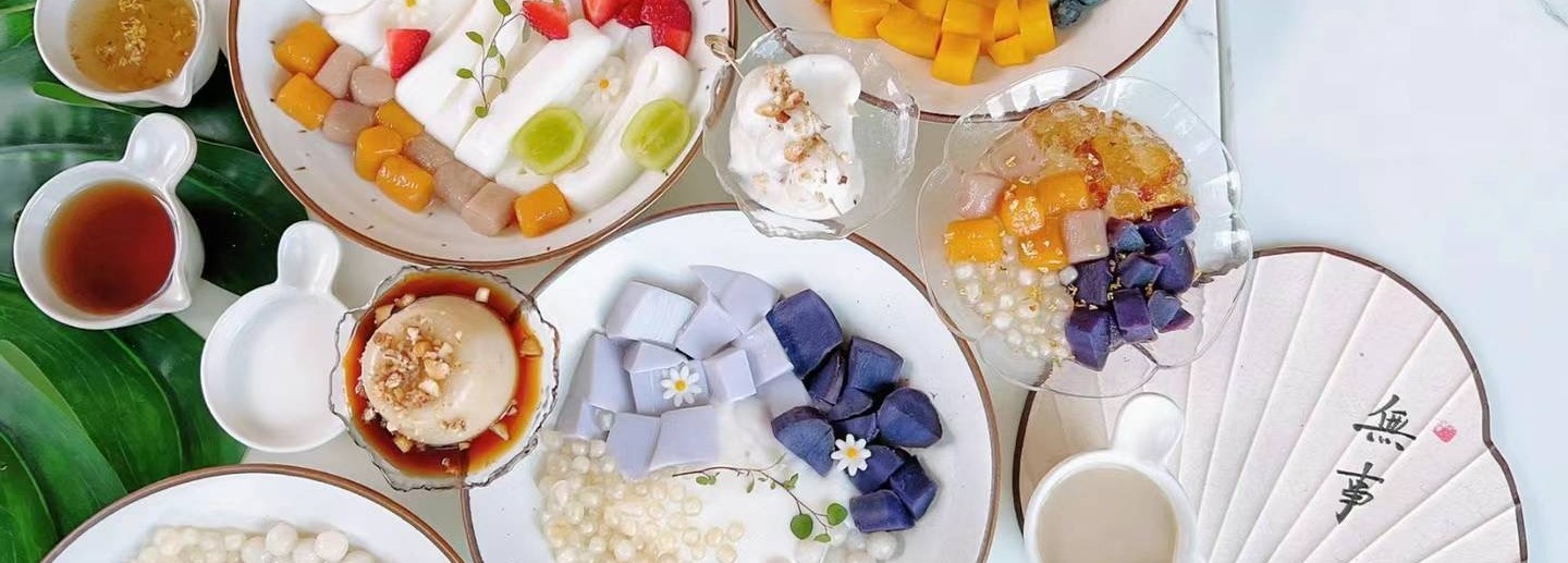 Miss Lin (MK) Miss Lin 小時光 | 低卡健康🍀国风甜品新概念🎋🍧 (MK) Delivery【Menu & Prices ...