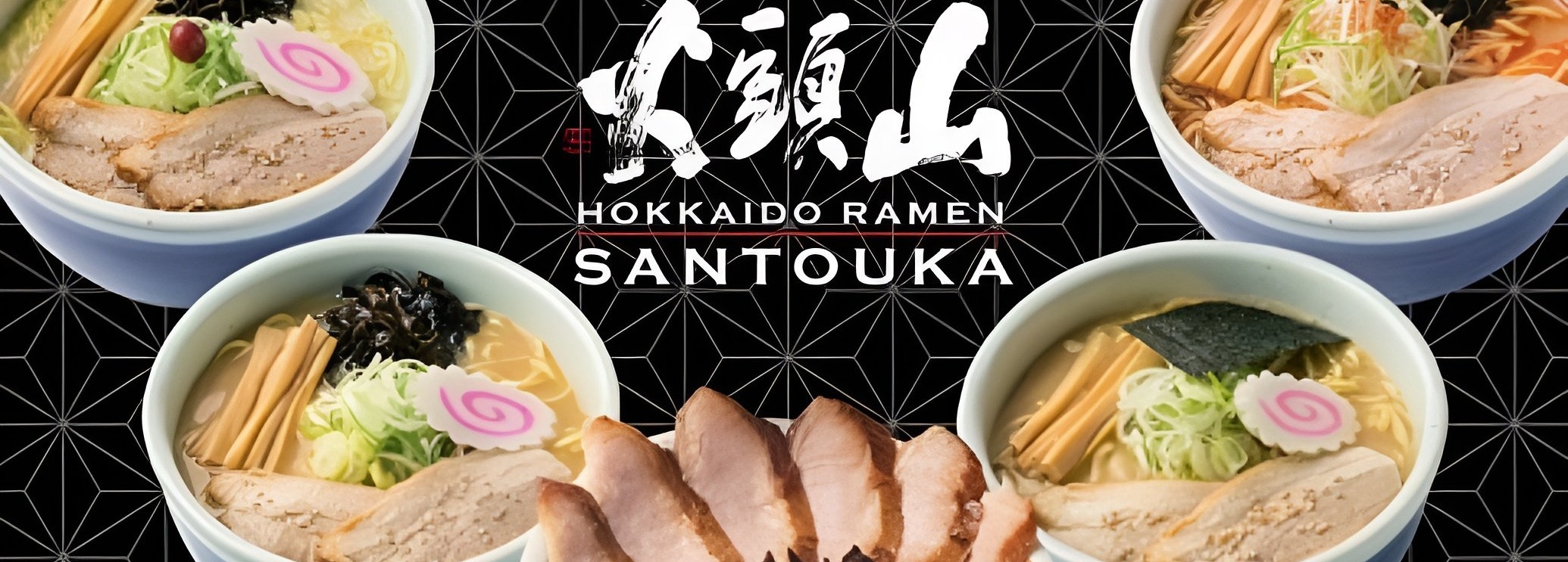 Order Hokkaido Ramen Santouka (Broadway) 山头火拉面 Hokkaido Ramen Santouka ...