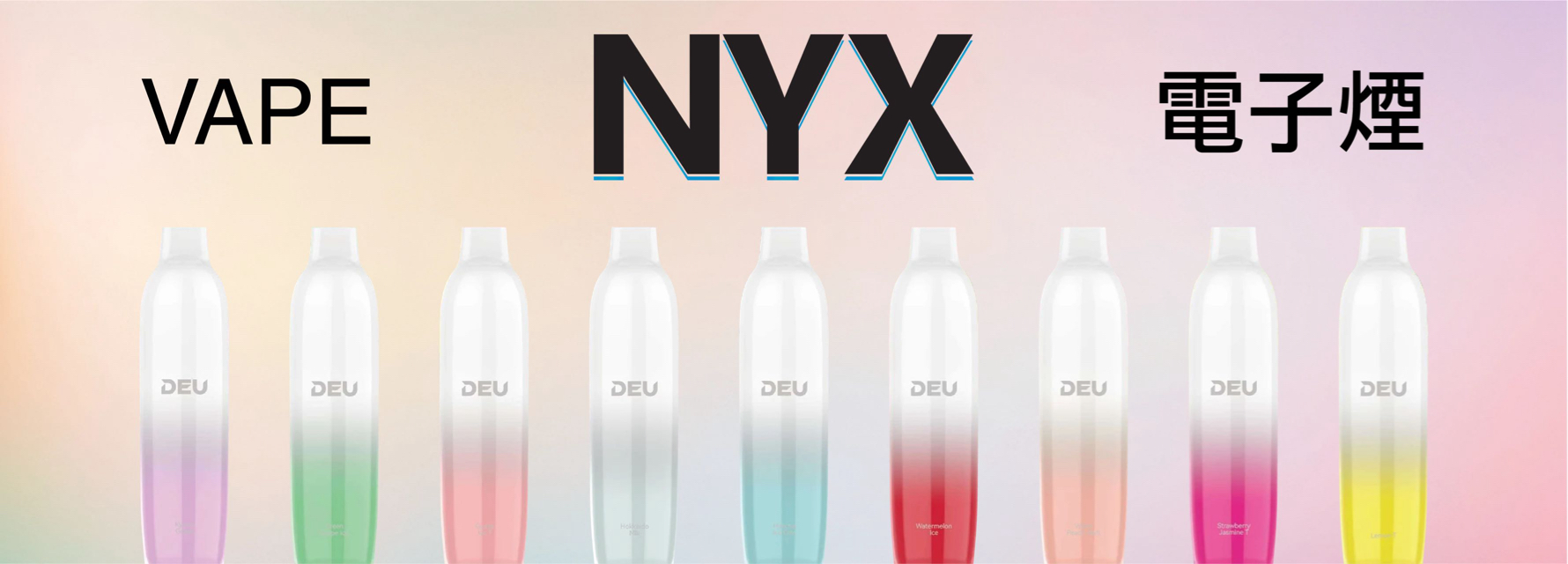 order NYX VAPE Richmond Hill (Richmond Hill) Delivery【Menu & Prices ...