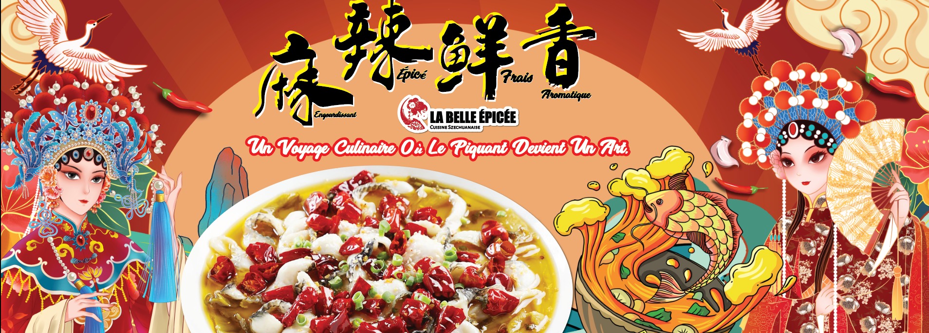 La Belle Épicée (M. Poisson) (CT) - 🔥 VIP Exclusive 35% Off 渝美人 (原·渔小二 ...