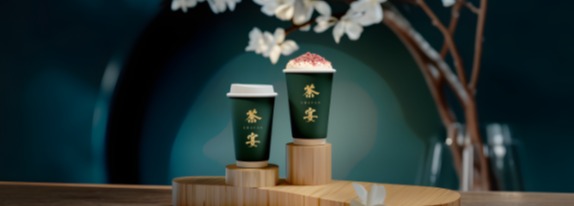 CHAYAN (Holborn) 限时买一赠一 | 茶宴 CHAYAN | Holborn Delivery【Menu & Prices ...