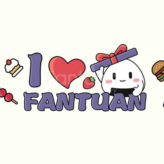 Nuan Xin Rice Roll (Flushing) 暖心饭团·盲盒店 (法拉盛) Delivery【Menu & Prices ...