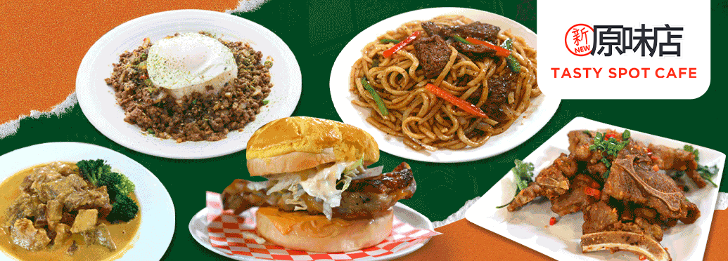 Tasty spot Cafe (Chino hills) 🔥立减20刀 | 新·原味店 (Chino Hills) Delivery ...
