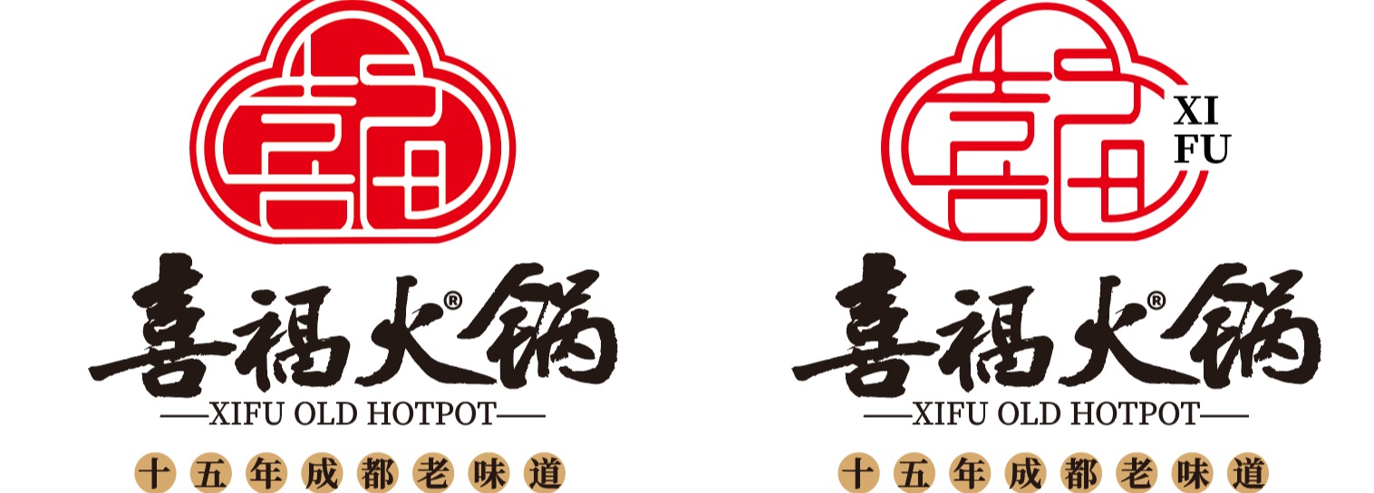 XIFU HOTPOT (Fremont) 【Menu et prix et promotion】 | Fremont,CA ...