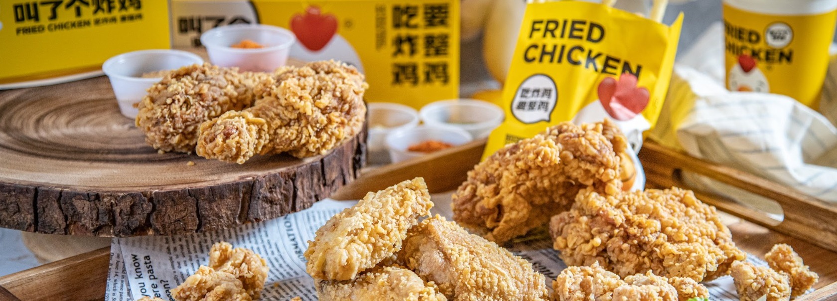 Order Call A Chicken Bellevue in Bellevue,WA | Menu & Prices | Fantuan