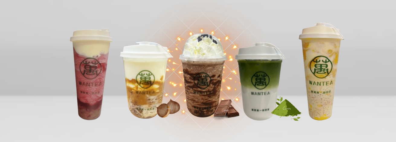 WANTEA (Cambridge) 萬茶 (Cambridge) Delivery【Menu & Prices & Promotion ...