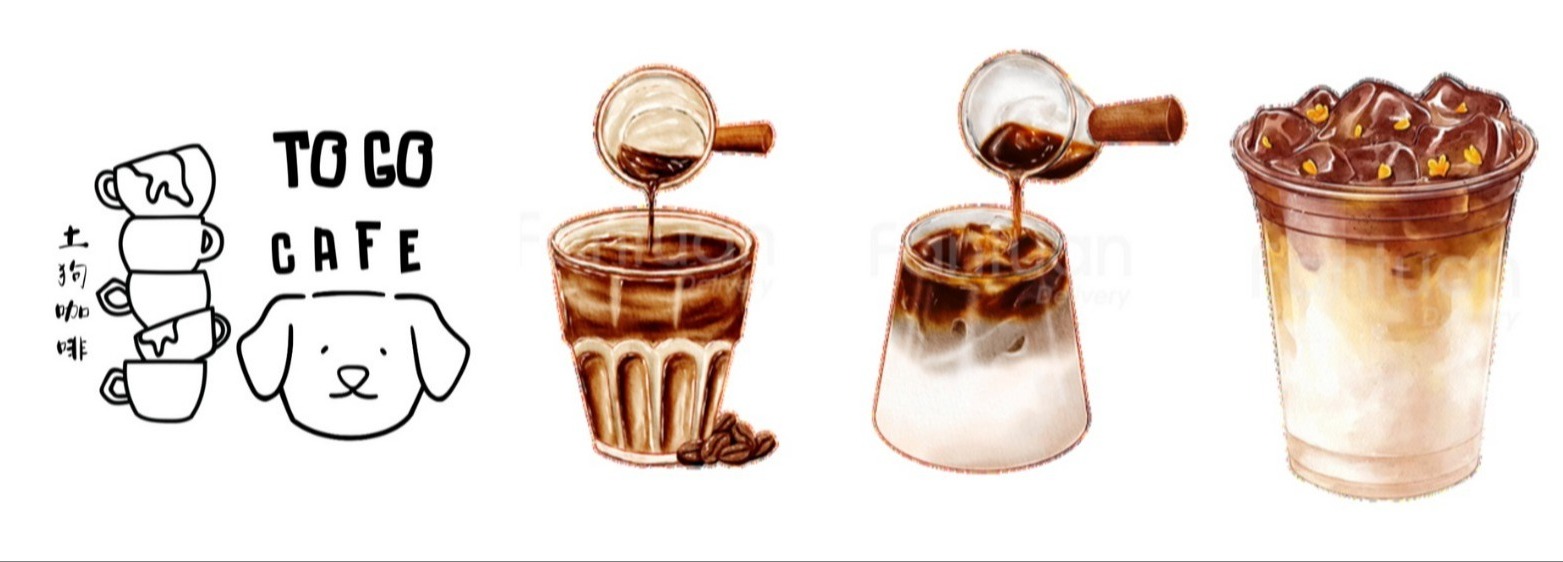 Order Togo Coffee (San Gabriel) in San Gabriel,CA | Menu & Prices | Fantuan